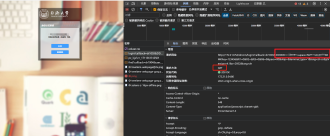Tongji-DORM-WIFI自动登录 · Hyoung Blog